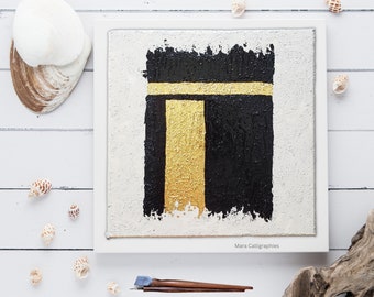 Kaaba Abstract Painting Printable Islamic Kaaba Art Mecca Wall Art ...