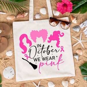 In October We Wear Pink Svg, Breast Cancer Svg, Pink Ribbon Svg, Breast ...