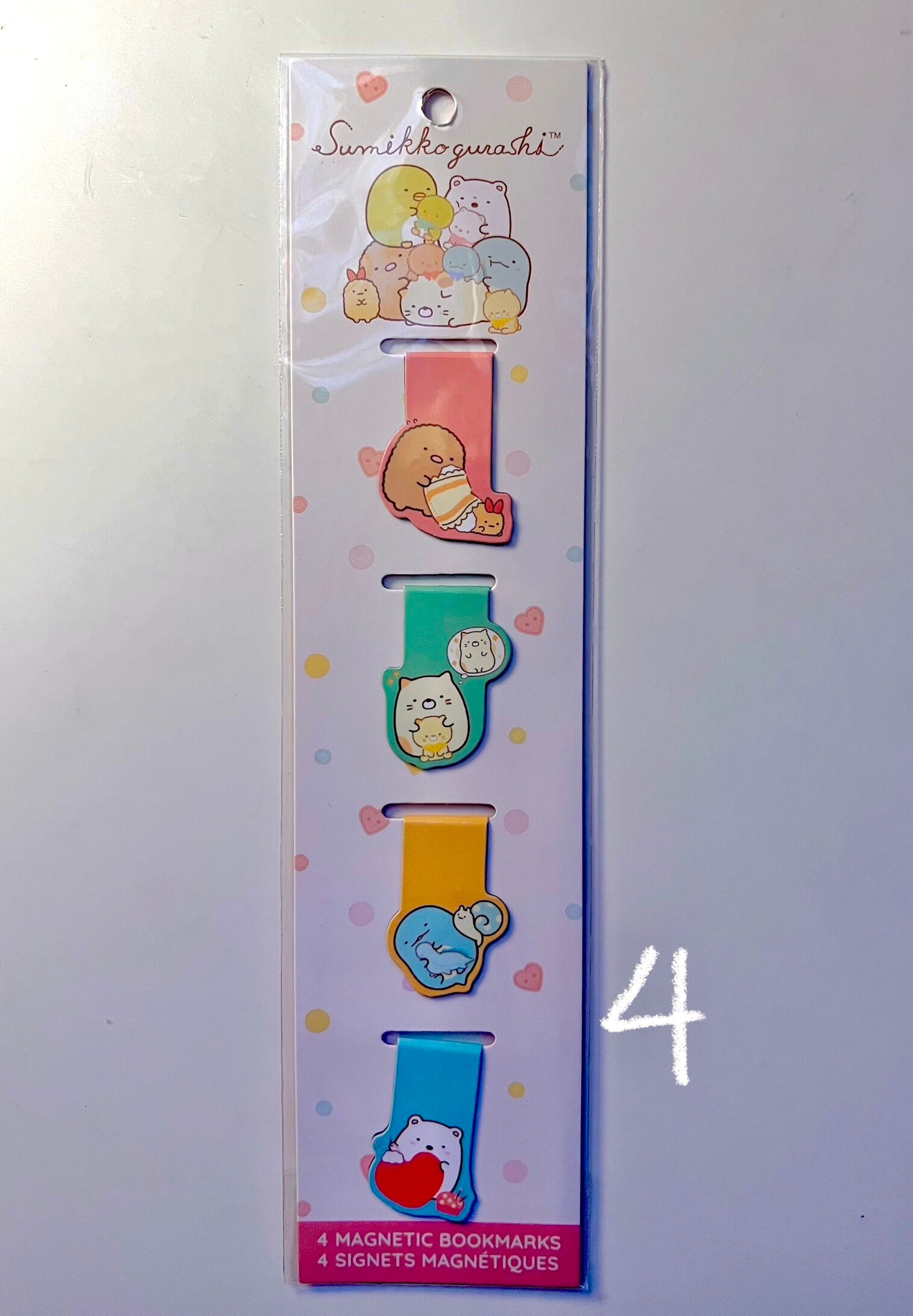 San-x Rilakkuma & Sumikkogurashi Magnetic Bookmarks - Etsy