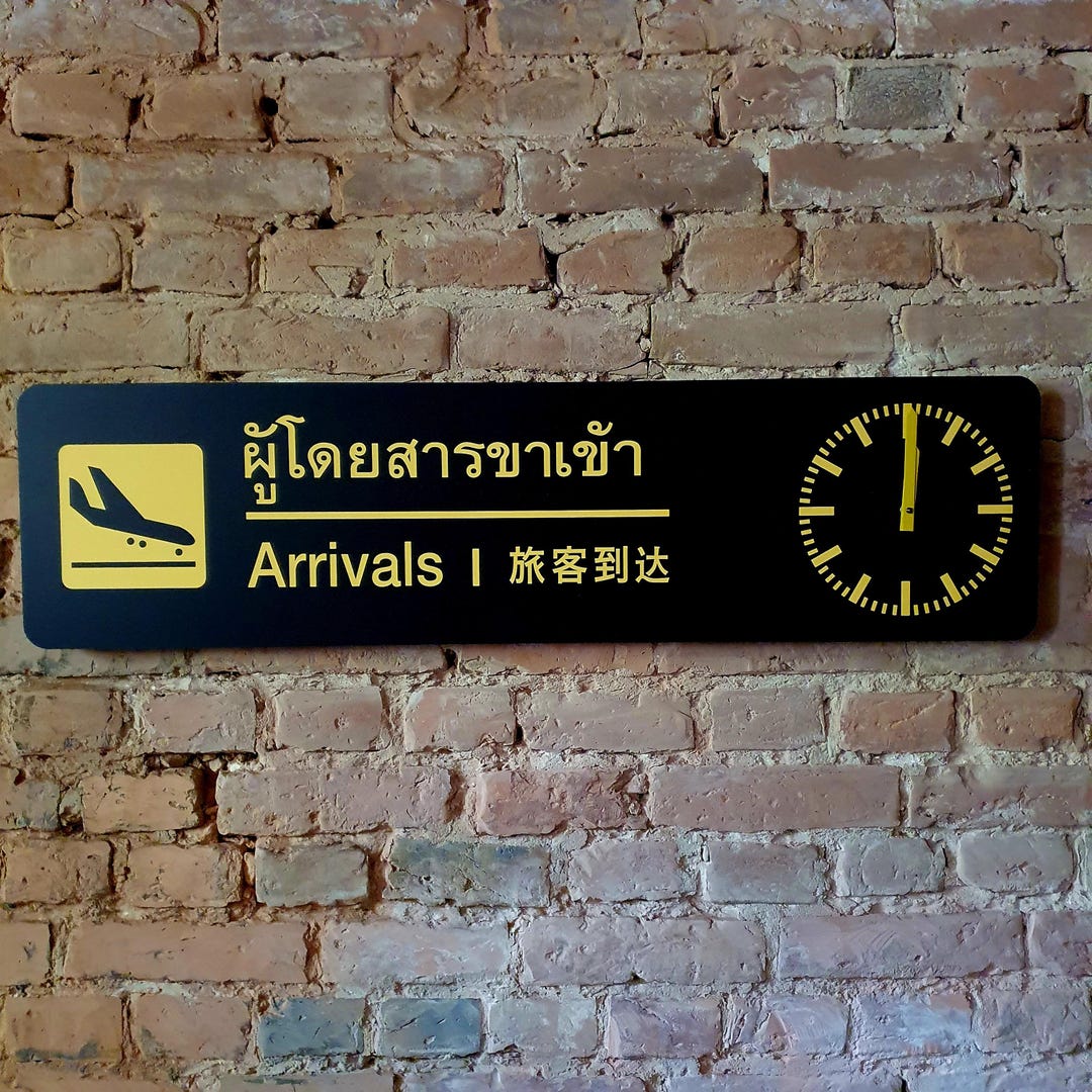 Terminal Clock | Thailand | Arrival | Airport Clock | Wall Clock ...