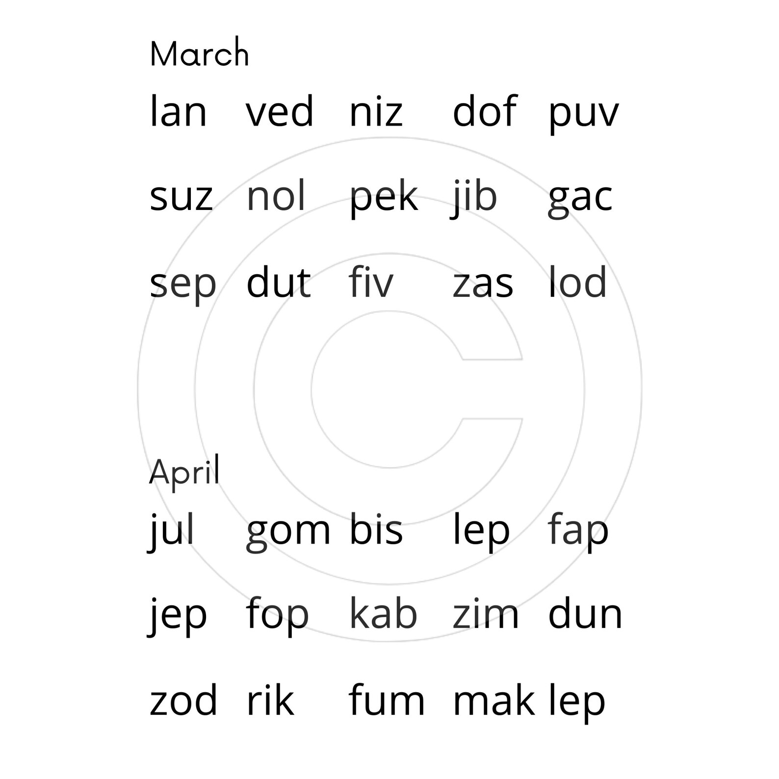 Nonsense Word Fluency Monthly Practice, Early Reading Skills, Decoding ...