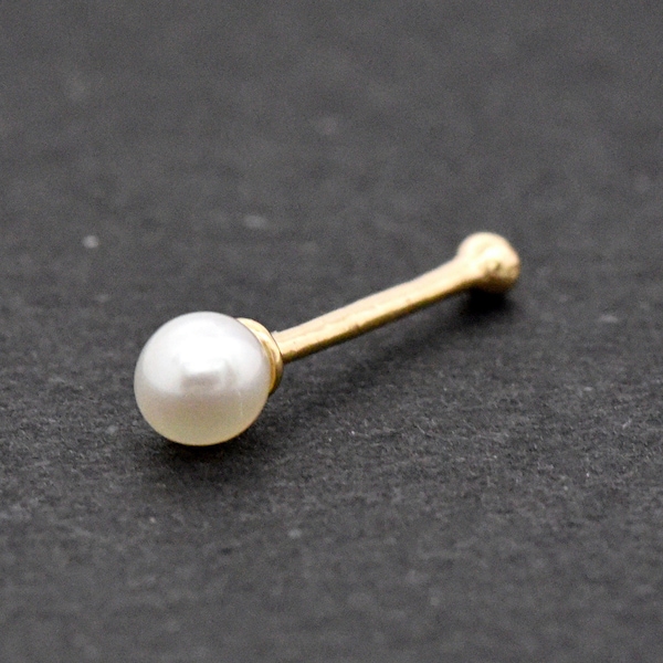 Pearl Nose Ring - Etsy