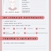 Student Profile for Teachers - Etsy