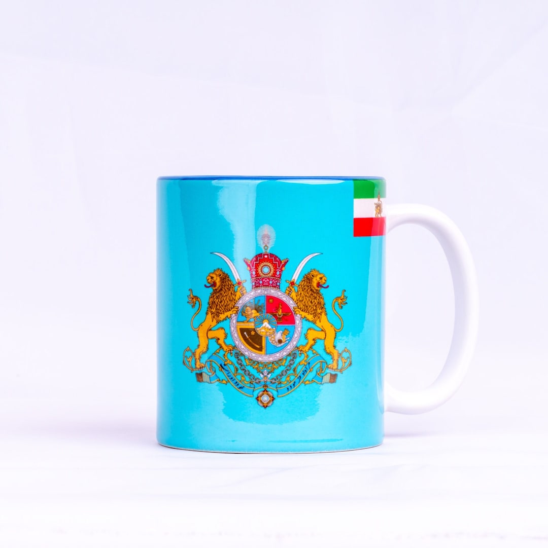 11 Oz Coffee Mug With the Flag of Iran's Pahlavi Dynasty! Made in ...