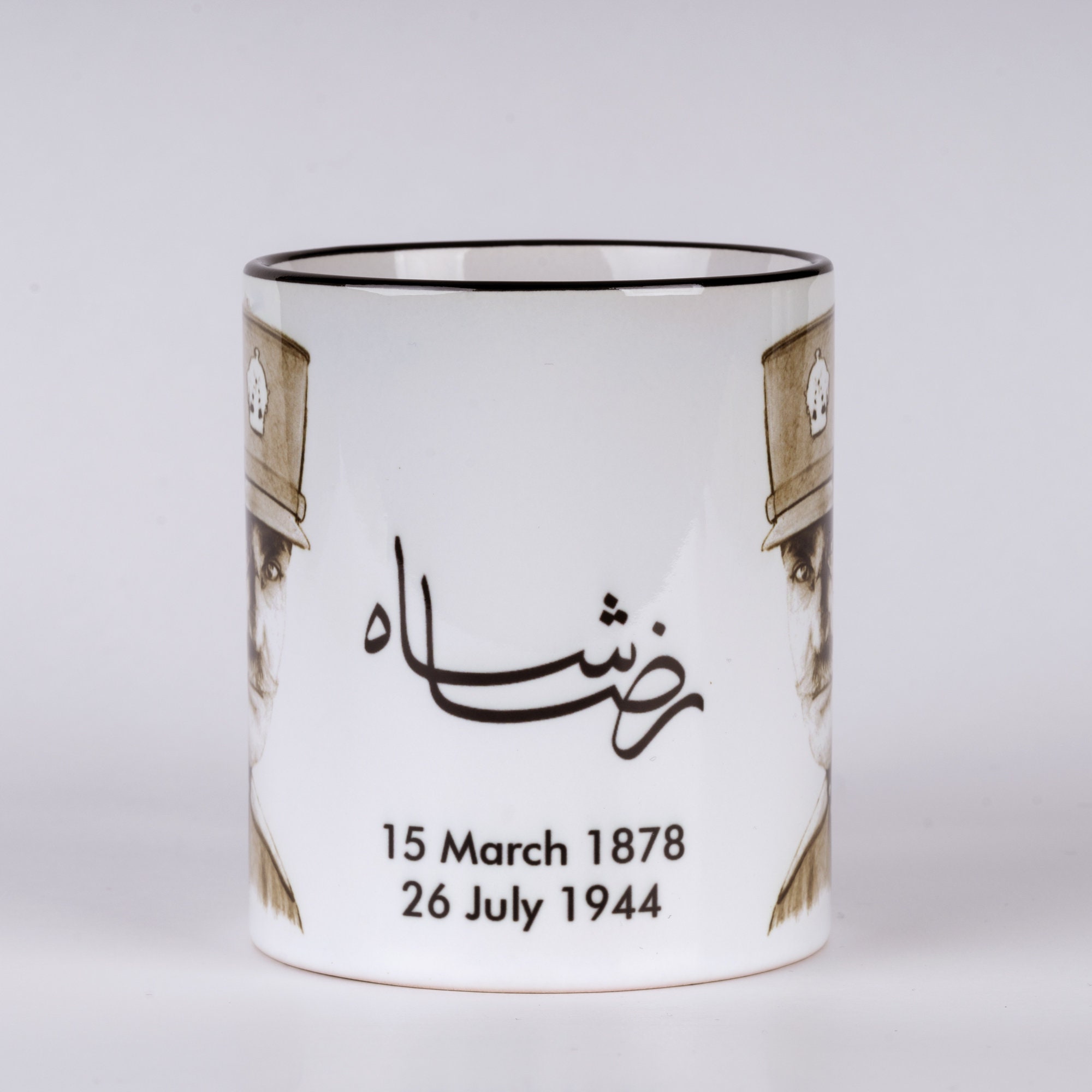 Coffee Mug With the Image of Reza Shah the Great, Made in Canada. A ...