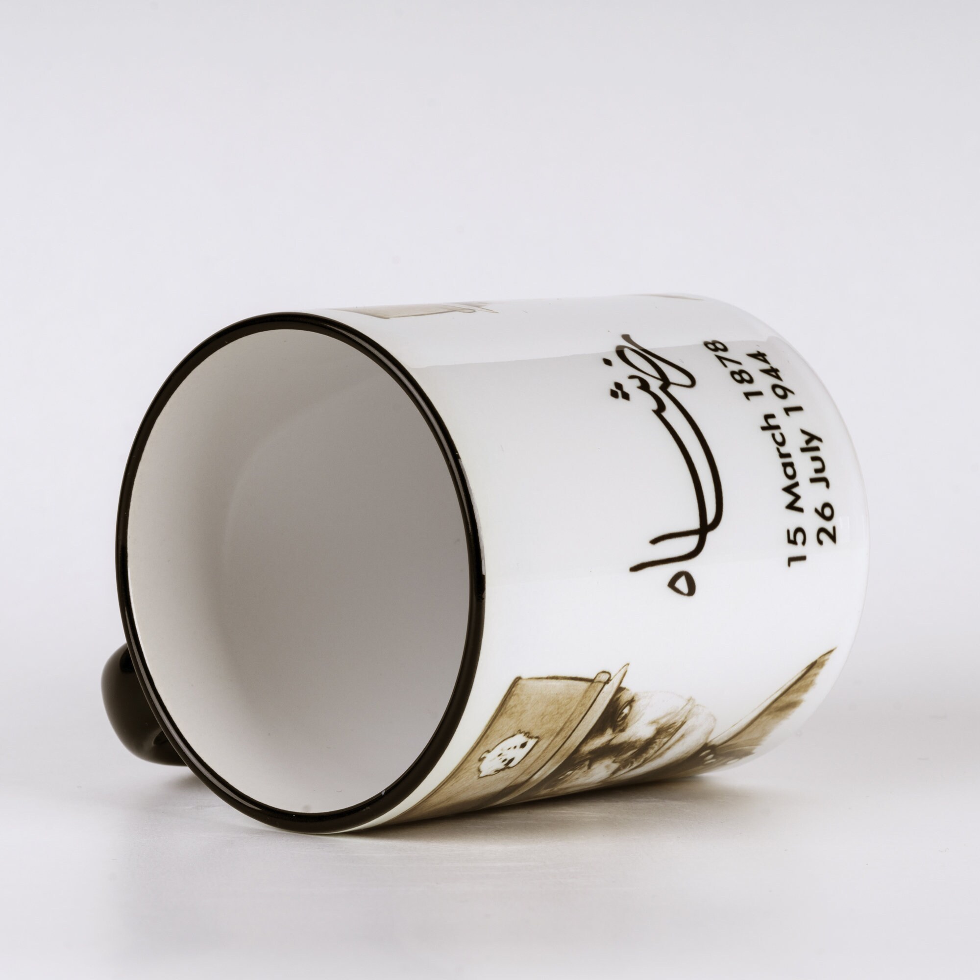 Coffee Mug With the Image of Reza Shah the Great, Made in Canada. A ...