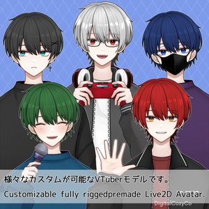 Customizable Male Vtuber ORIGINAL DATA + PSD | Hair Color, Eye Color ...