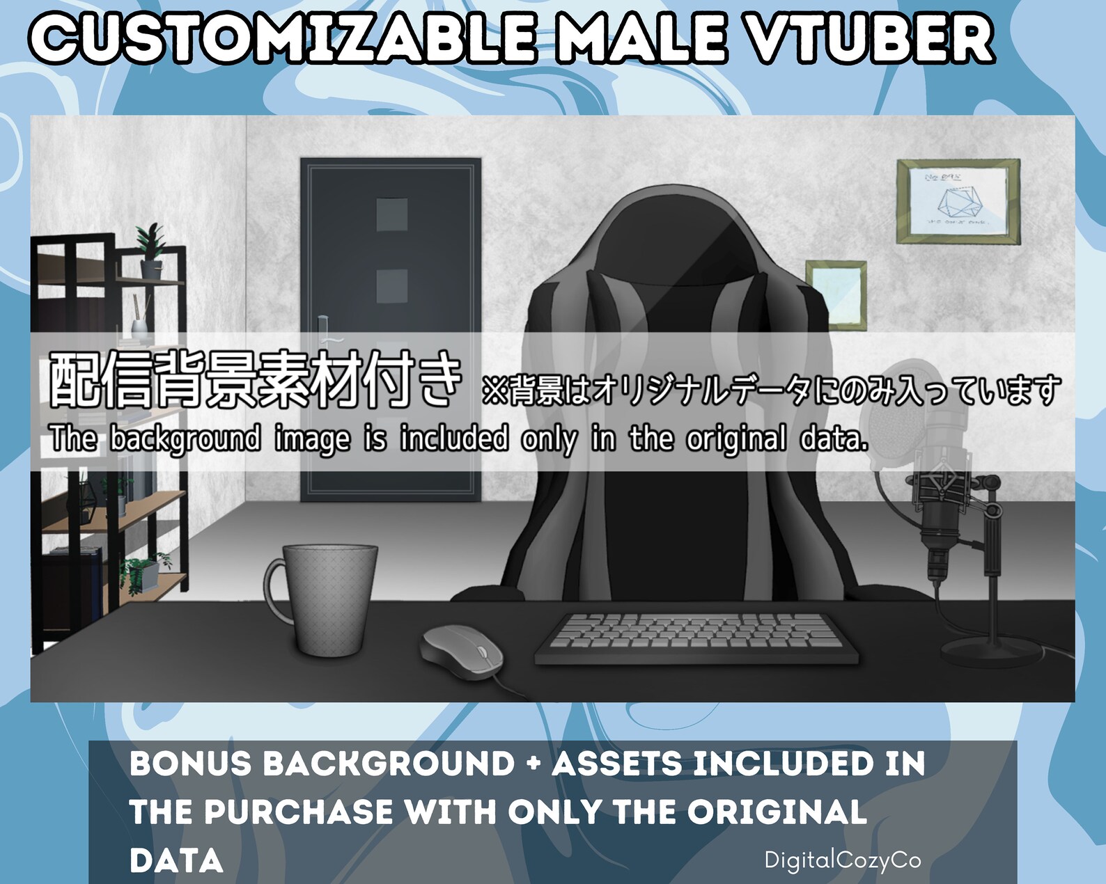 Customizable Male Vtuber | Perfect Sync | Hair Color, Eye Color ...