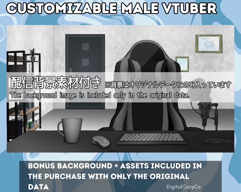 Customizable Male Vtuber ORIGINAL DATA PSD Hair Color, Eye Color ...