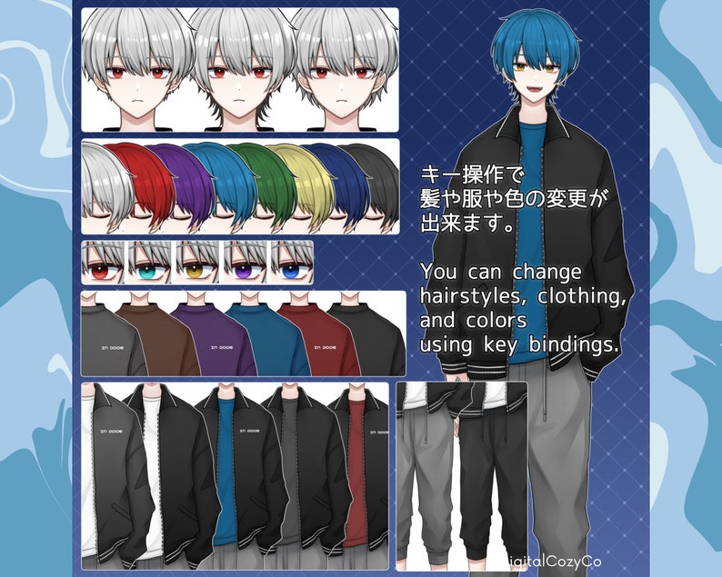 Customizable Male Vtuber ORIGINAL DATA PSD Hair Color, Eye Color ...