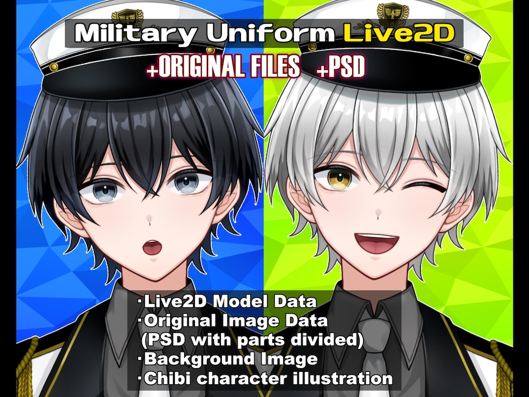 Military Uniform Male Vtuber ORIGINAL DATA + PSD | Hair Color, Eye Color, Clothing, Expression ...