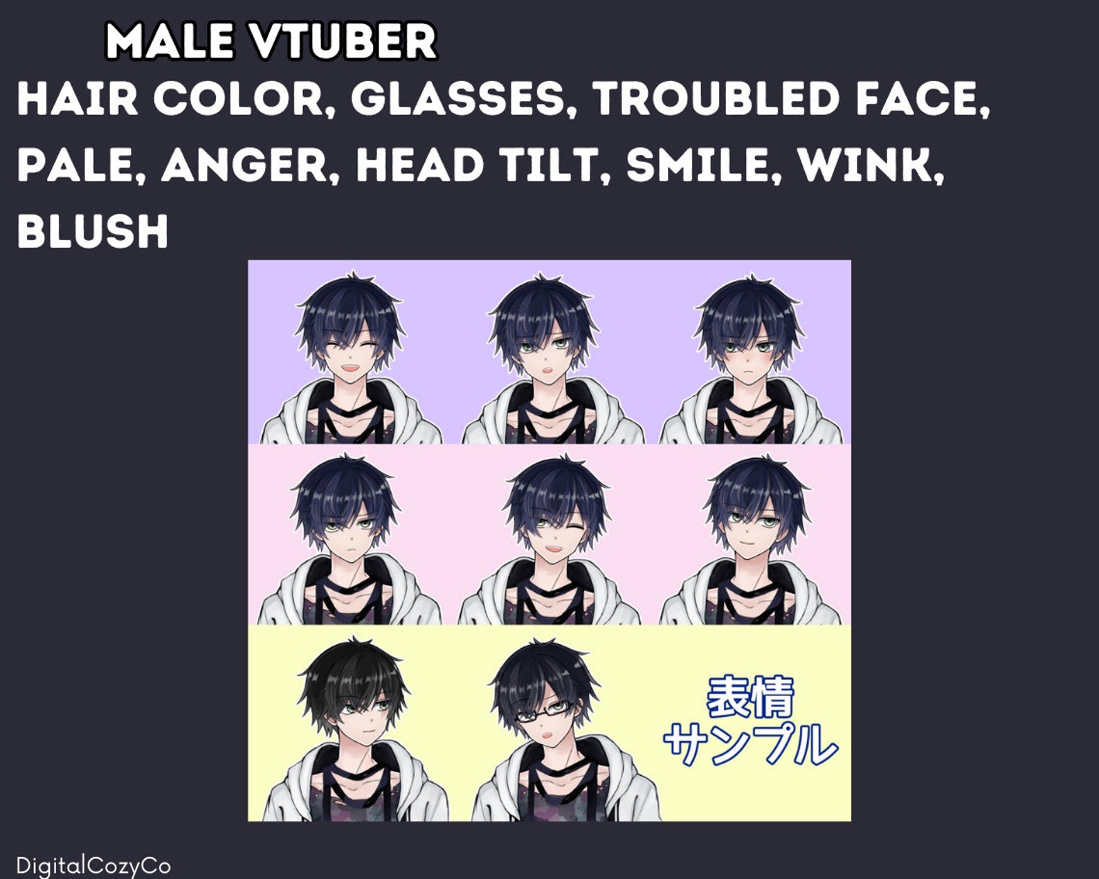 Male Vtuber Model ORIGINAL DATA + PSD | 8 Expressions, Glasses, Hair ...