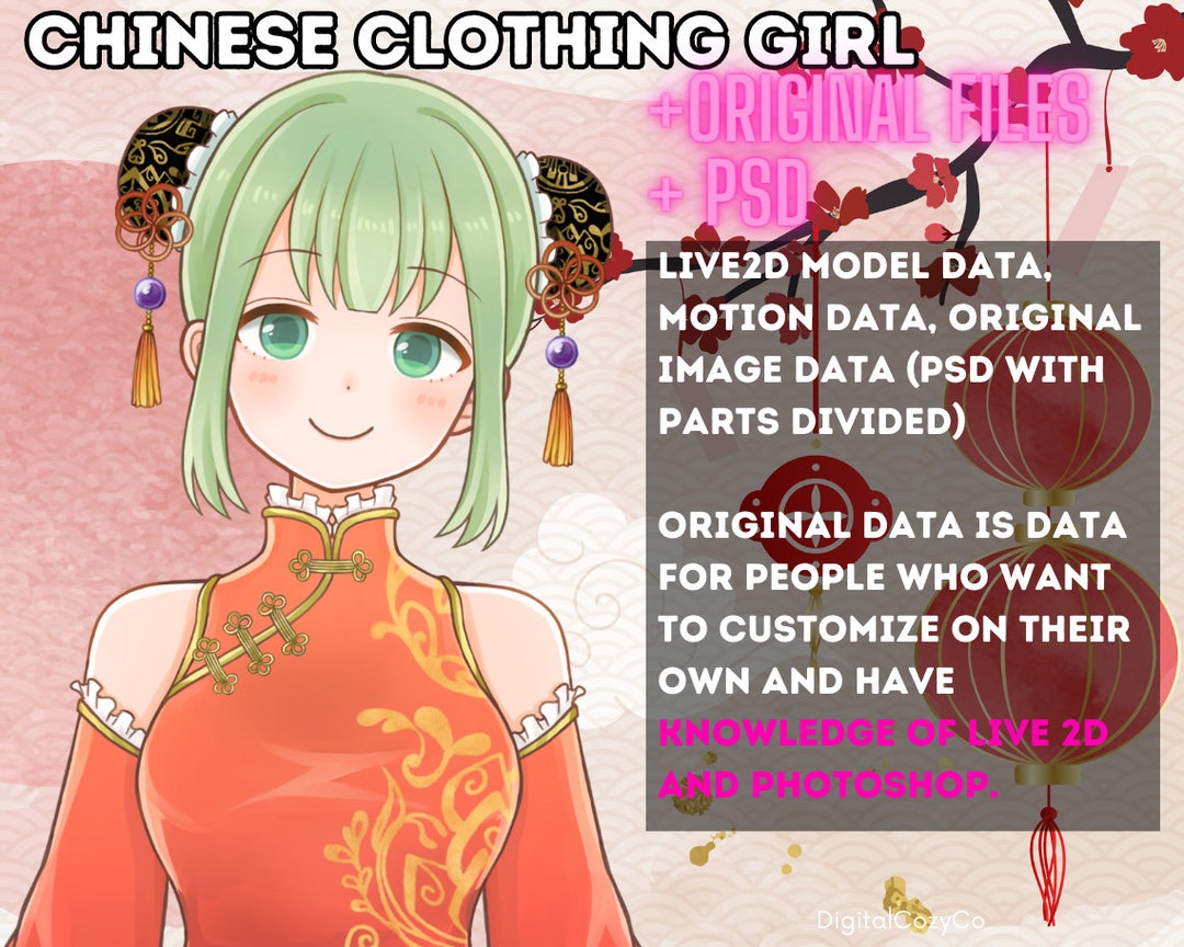 Chinese Clothing Vtuber Model ORIGINAL DATA + PSD | Multiple Animations ...