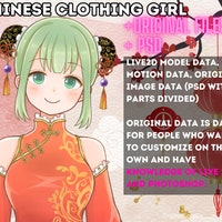 Male Vtuber Model ORIGINAL DATA PSD 8 Expressions, Glasses, Hair Color ...