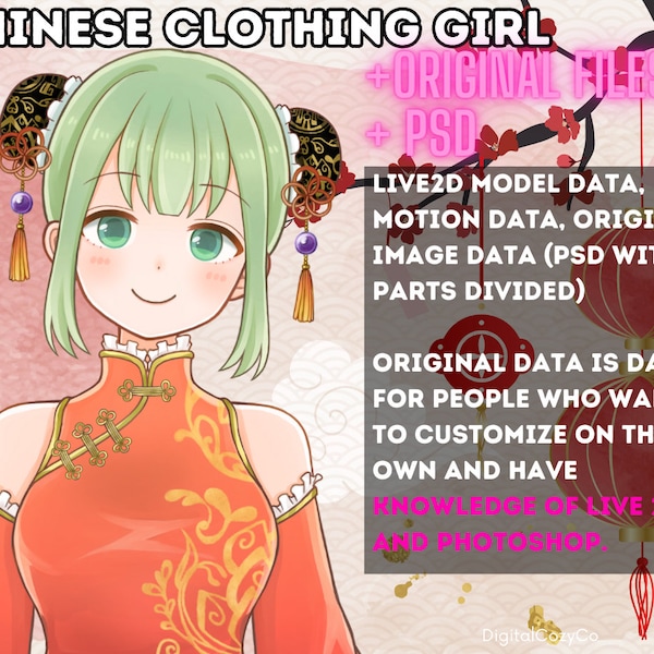 Male Vtuber Model ORIGINAL DATA PSD 8 Expressions, Glasses, Hair Color ...