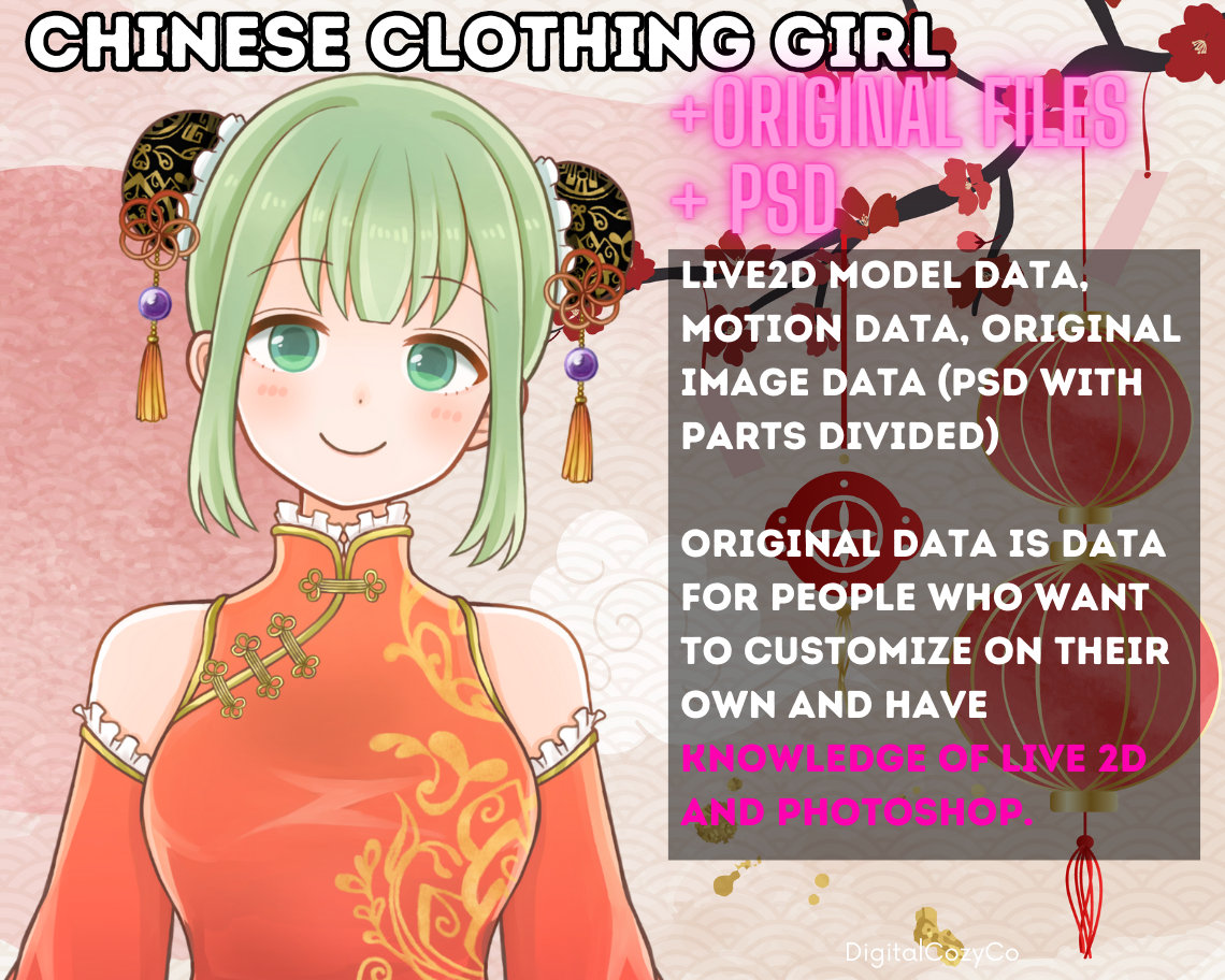 Chinese Clothing Vtuber Model ORIGINAL DATA + PSD | Multiple Animations ...
