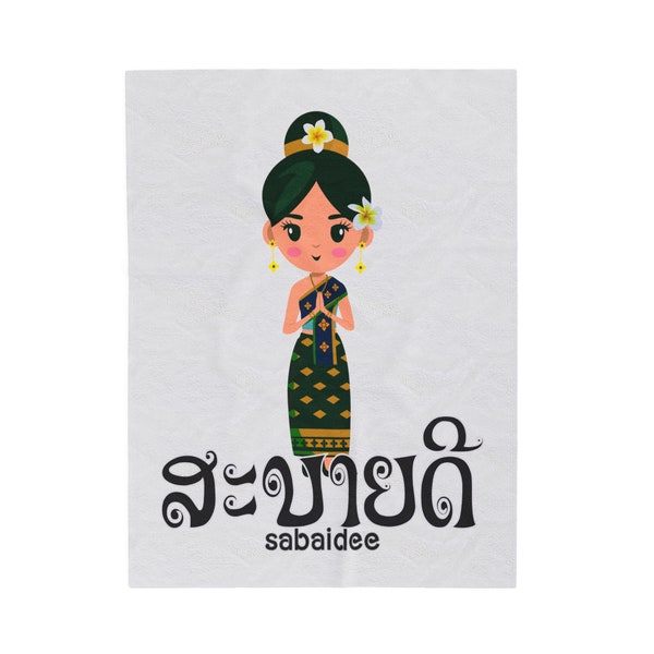 Laos Girl Sabaidee - Etsy