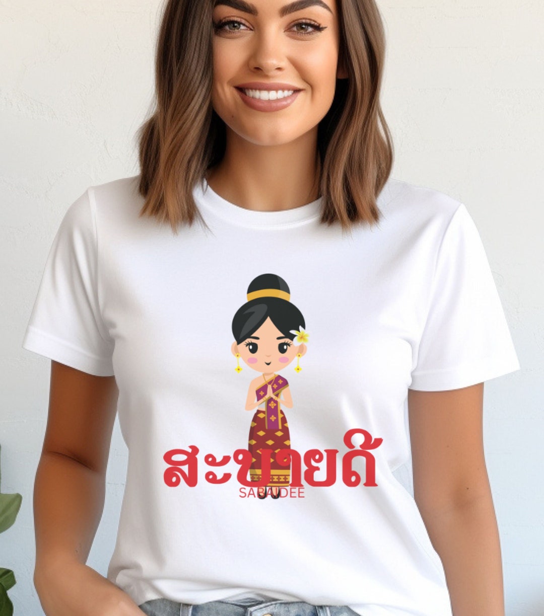 Laos T Shirt, Laos Shirts, Laos Apparel, Lao T-shirt, Lao Streetwear ...