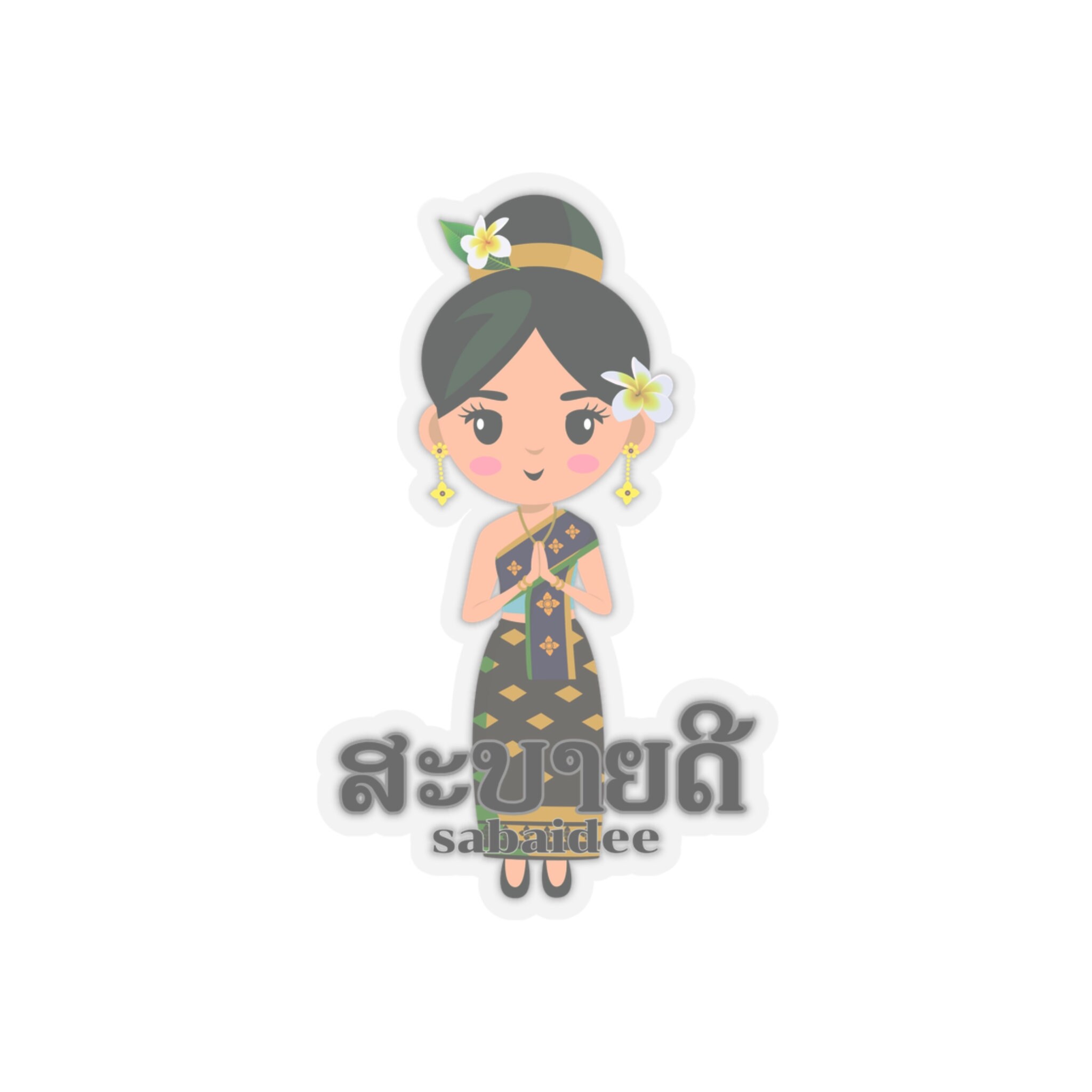Lao Girl Traditional Greeting (kiss-cut Stickers) With Black Lao Fonts ...