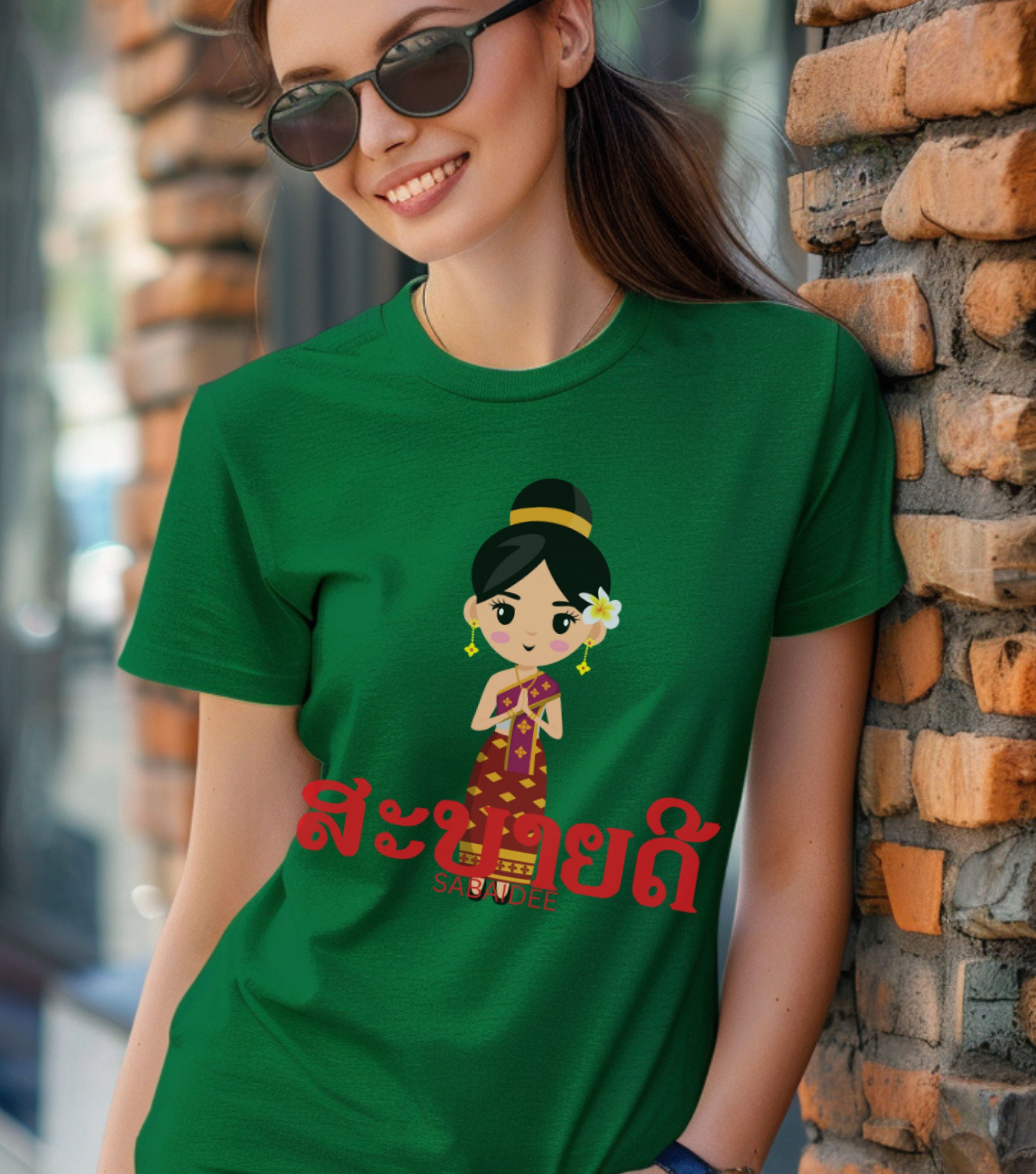 Laos T Shirt, Laos Shirts, Laos Apparel, Lao T-shirt, Lao Streetwear ...