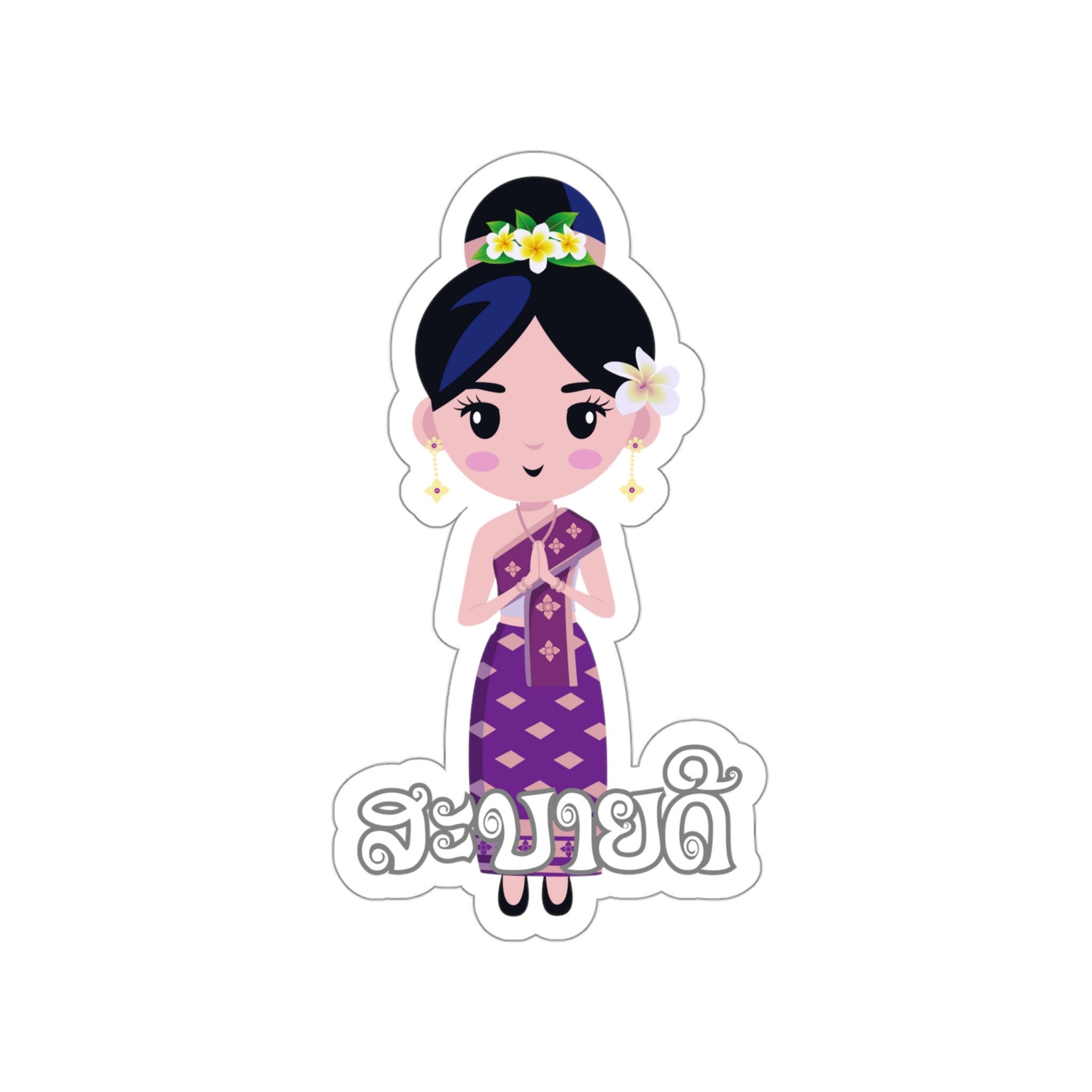 Lao Girl Traditional Greeting (kiss-cut Stickers) With White Lao Fonts ...