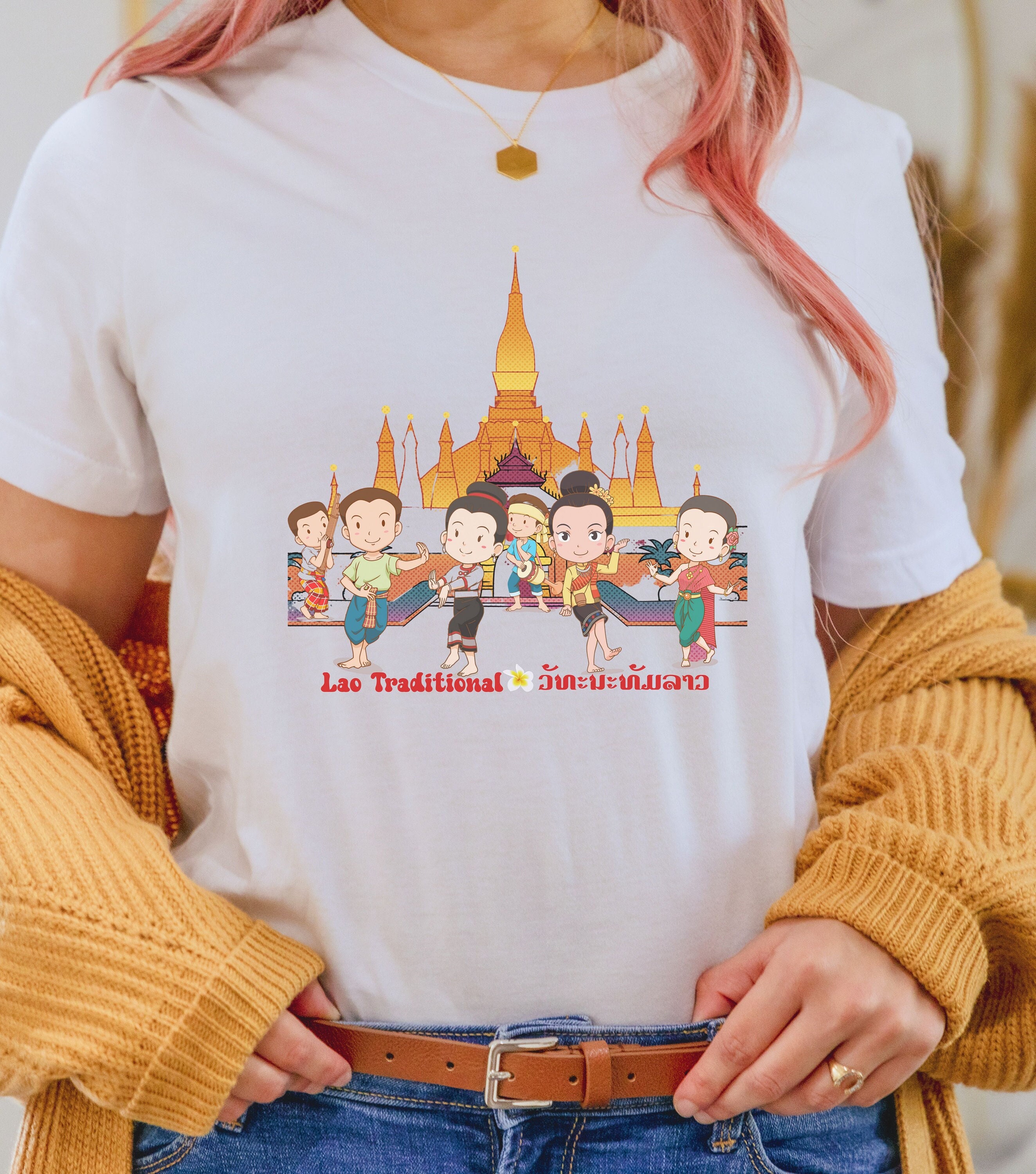 Lao Dance Lao Traditional Laos Shirt Laos Unisex Tee - Etsy