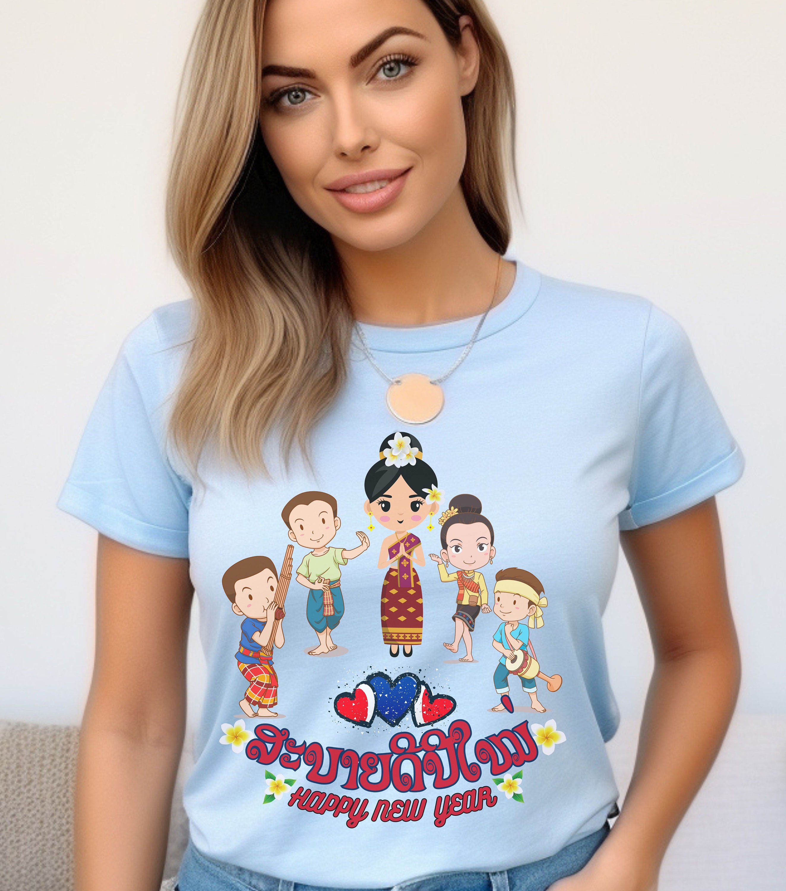 Lao New Year Tshirt, Laos Tshirt, Laos Shirt, Lao Gift, Laotian Apparel ...