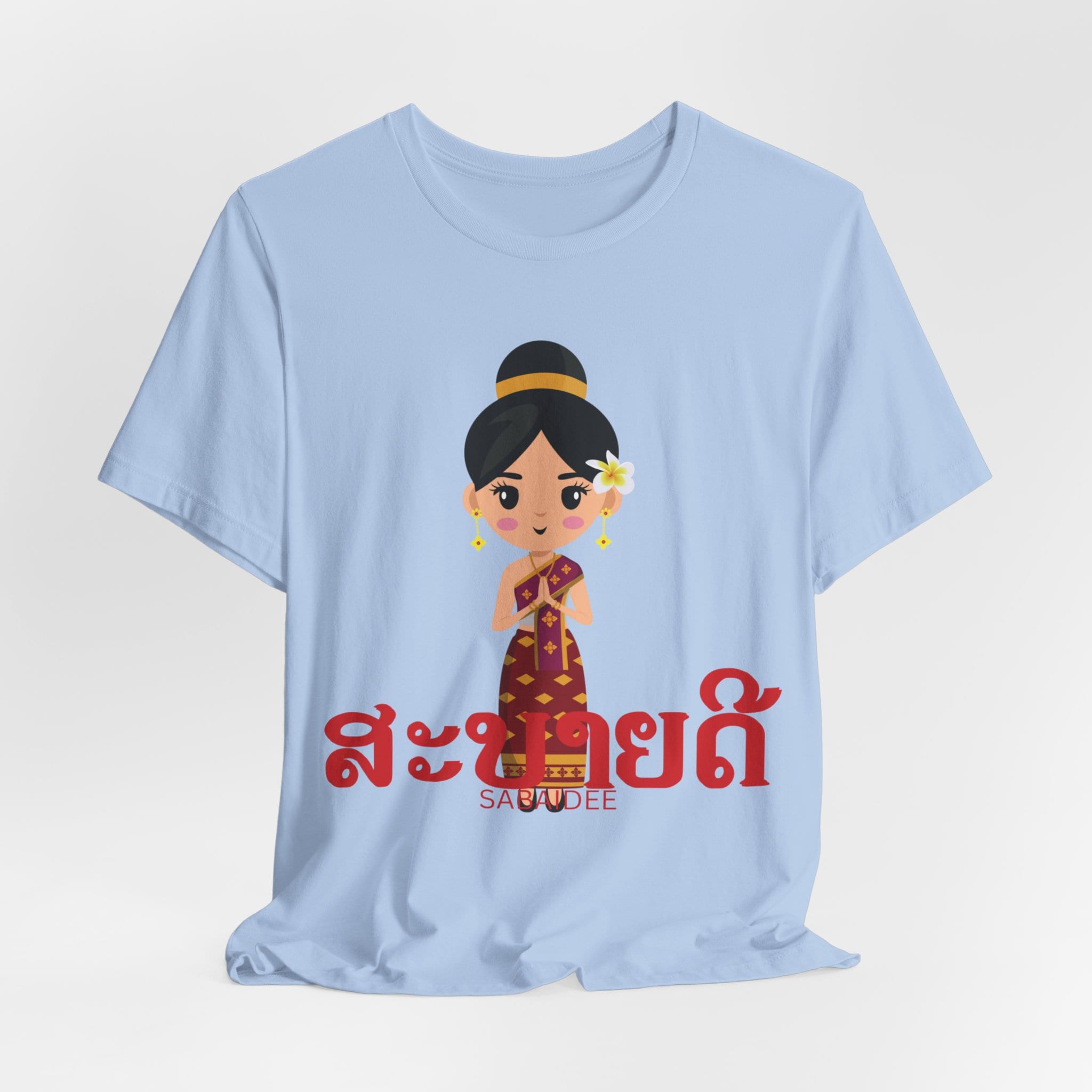 Laos T Shirt, Laos Shirts, Laos Apparel, Lao T-shirt, Lao Streetwear ...