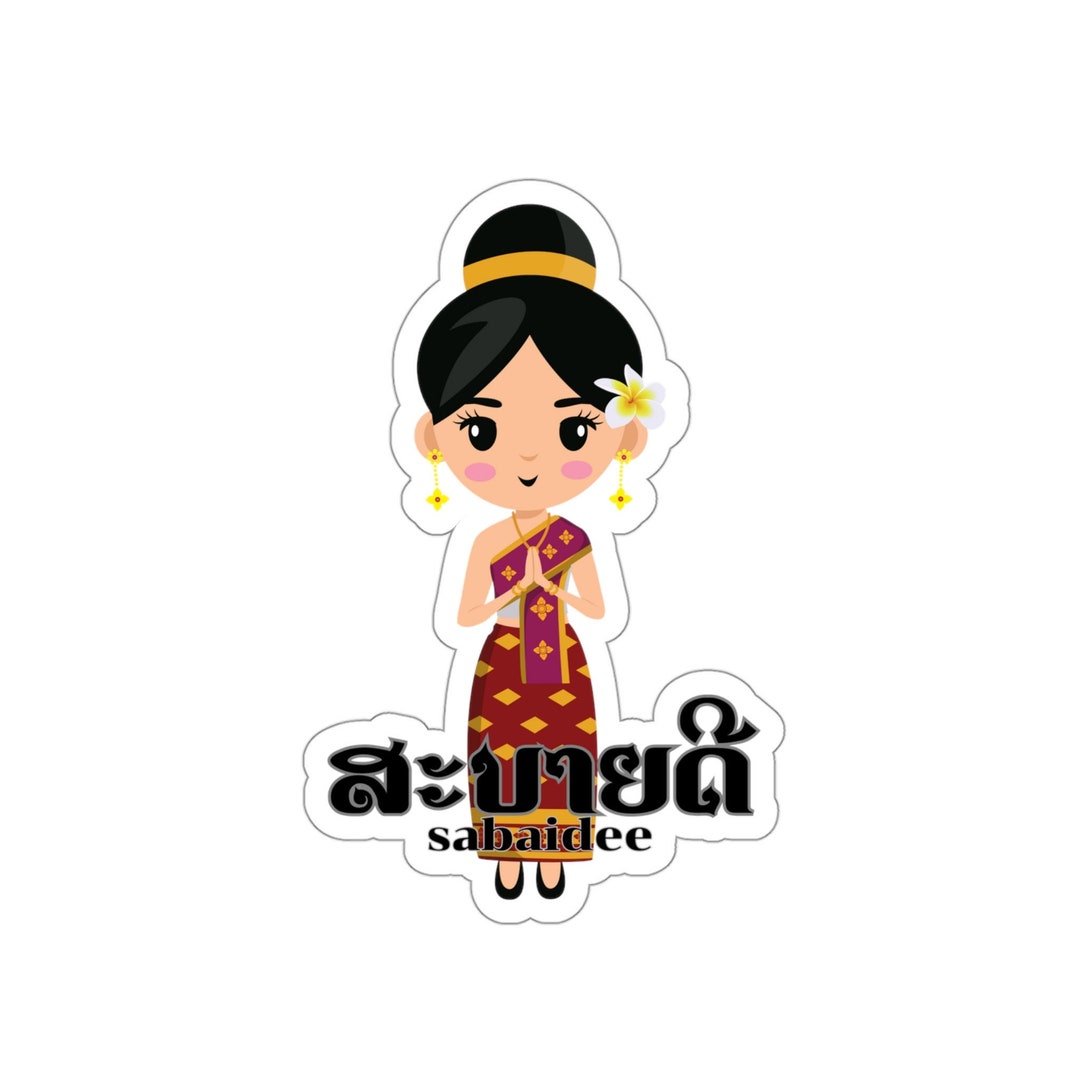 Lao Girl Traditional Greeting (kiss-cut Stickers) With Black Lao Fonts ...