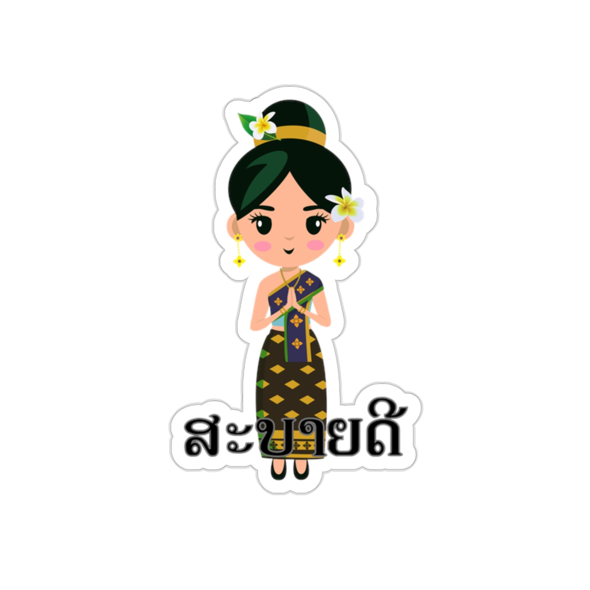 Lao Girl Traditional Greeting kiss-cut Stickers - Etsy