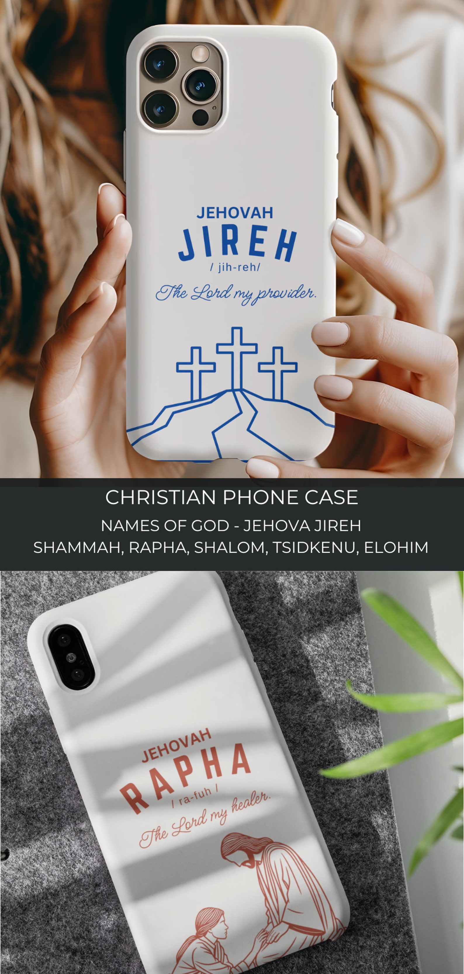 Jehovah Jireh My Provider Bible Verse Phone Case Hebrew Names of God ...