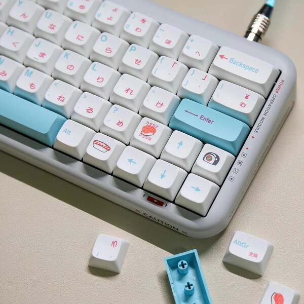 Japanese Keyboard Keycaps - Etsy