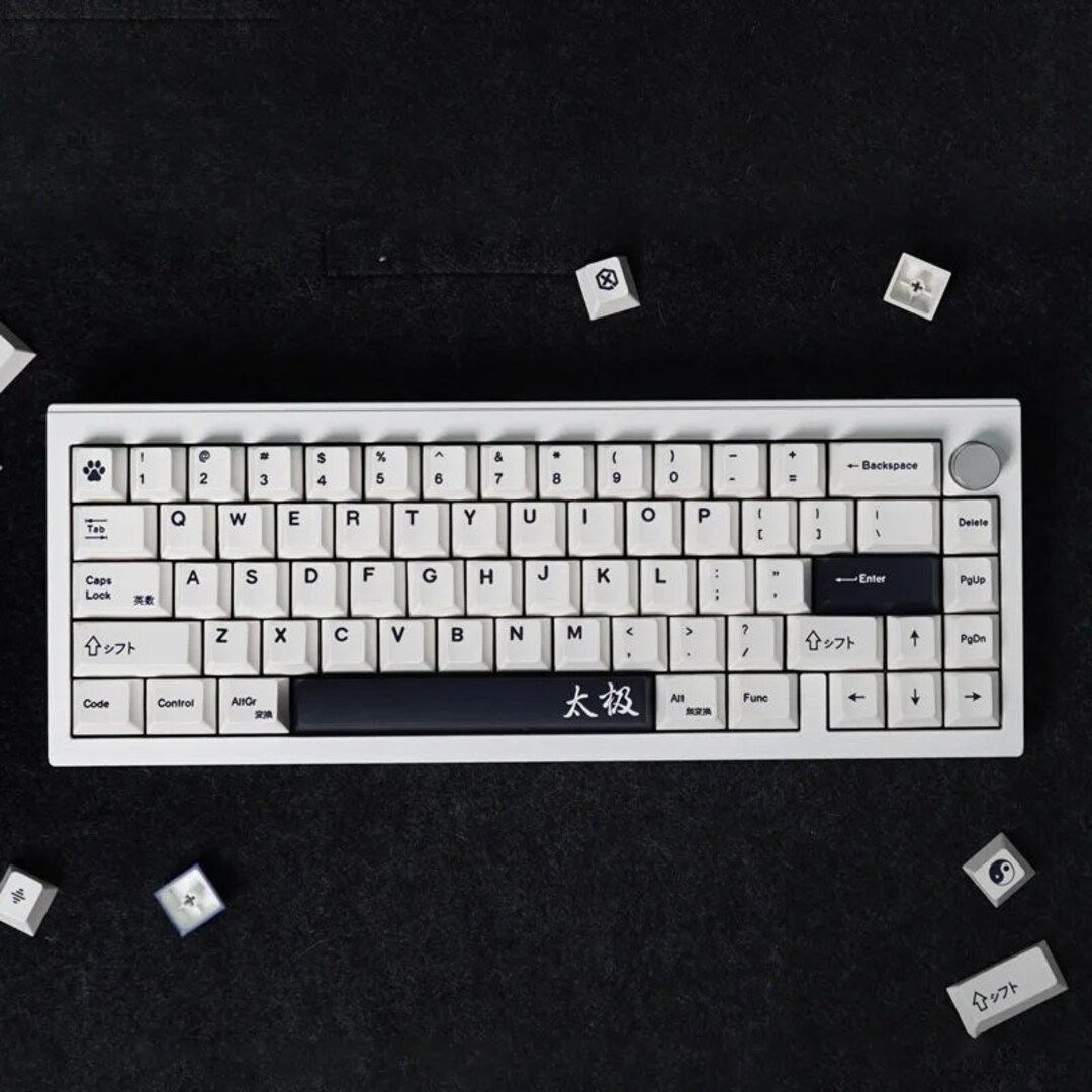 Minimalist White Tai Chi Keycaps 130 Key PBT Cherry Profile MX Stem for ...