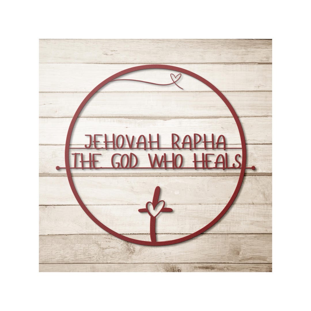 Jehovah Rapha Wall Art Modern Christian Decor Scripture Wall Hanging ...