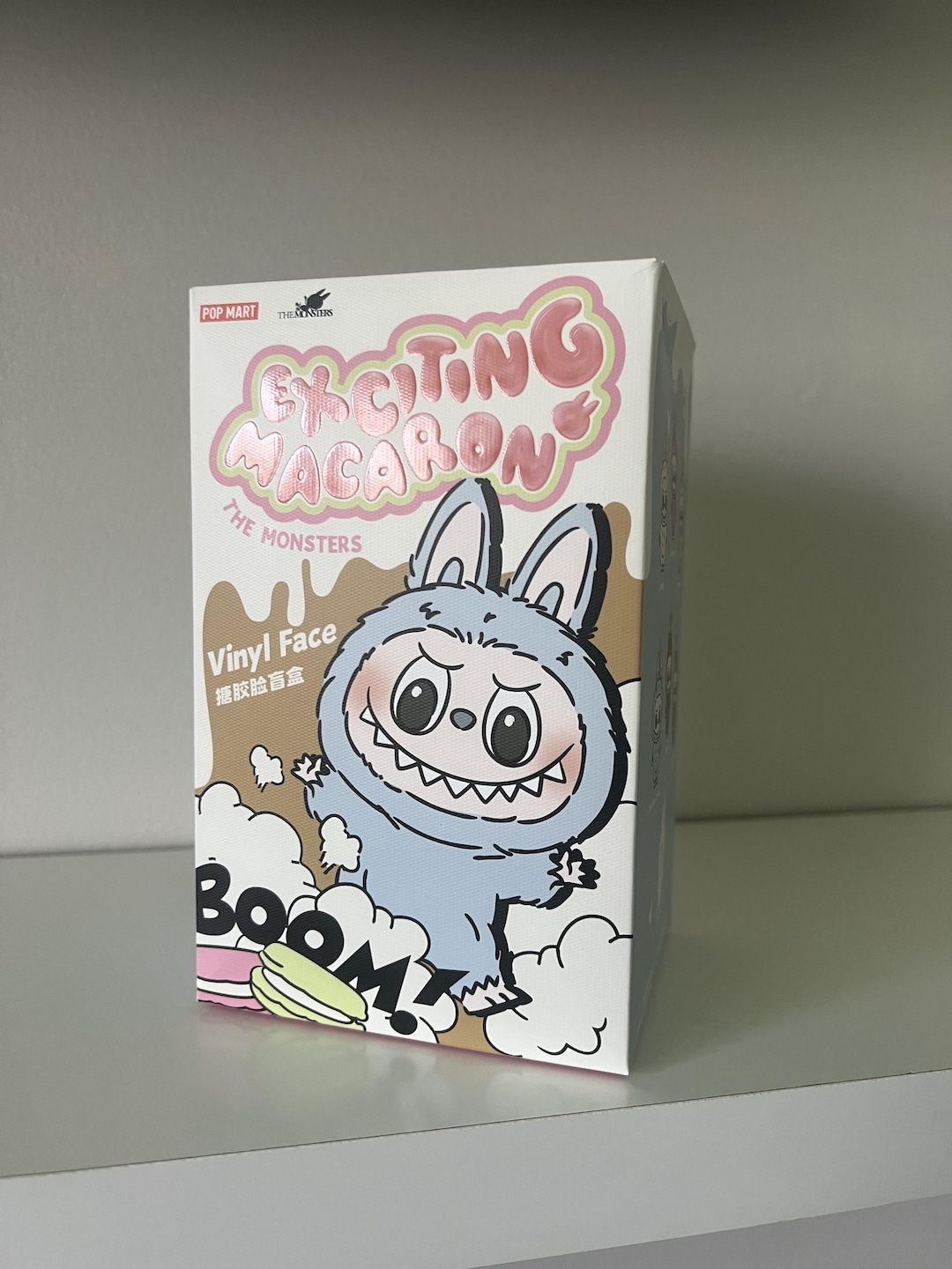 Authentic Exciting Macaron Bubu 100% Authentic Vintage/collector Item - Etsy