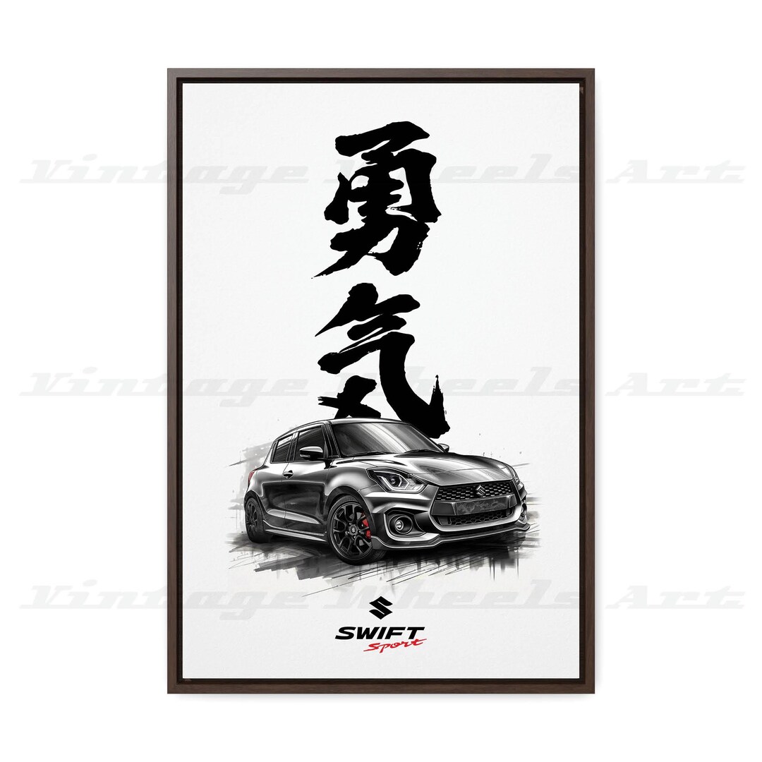 Suzuki Swift Poster, JDM Suzuki, Jdm, Garage Wall Art, Boy's Room Decor ...