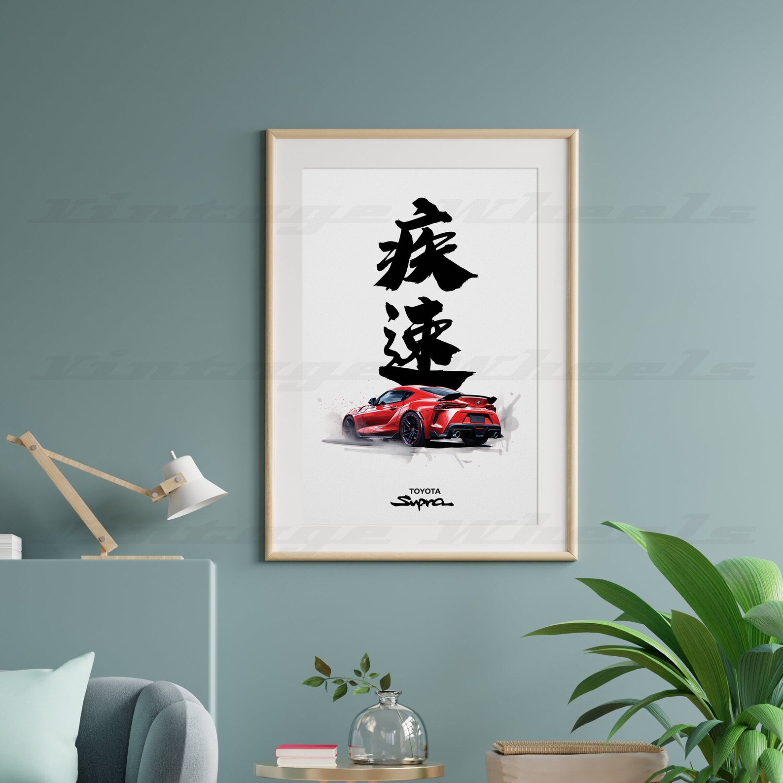 Toyota Supra Jdm Car Poster Toyota Supra MK4 Jdm Car Poster - Etsy