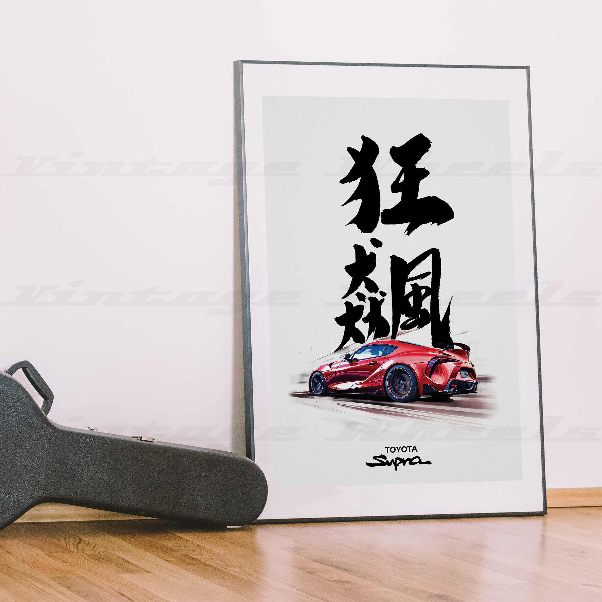 Toyota Supra Jdm Car Poster, Toyota Supra MK4, Jdm Car Poster, Gift for ...