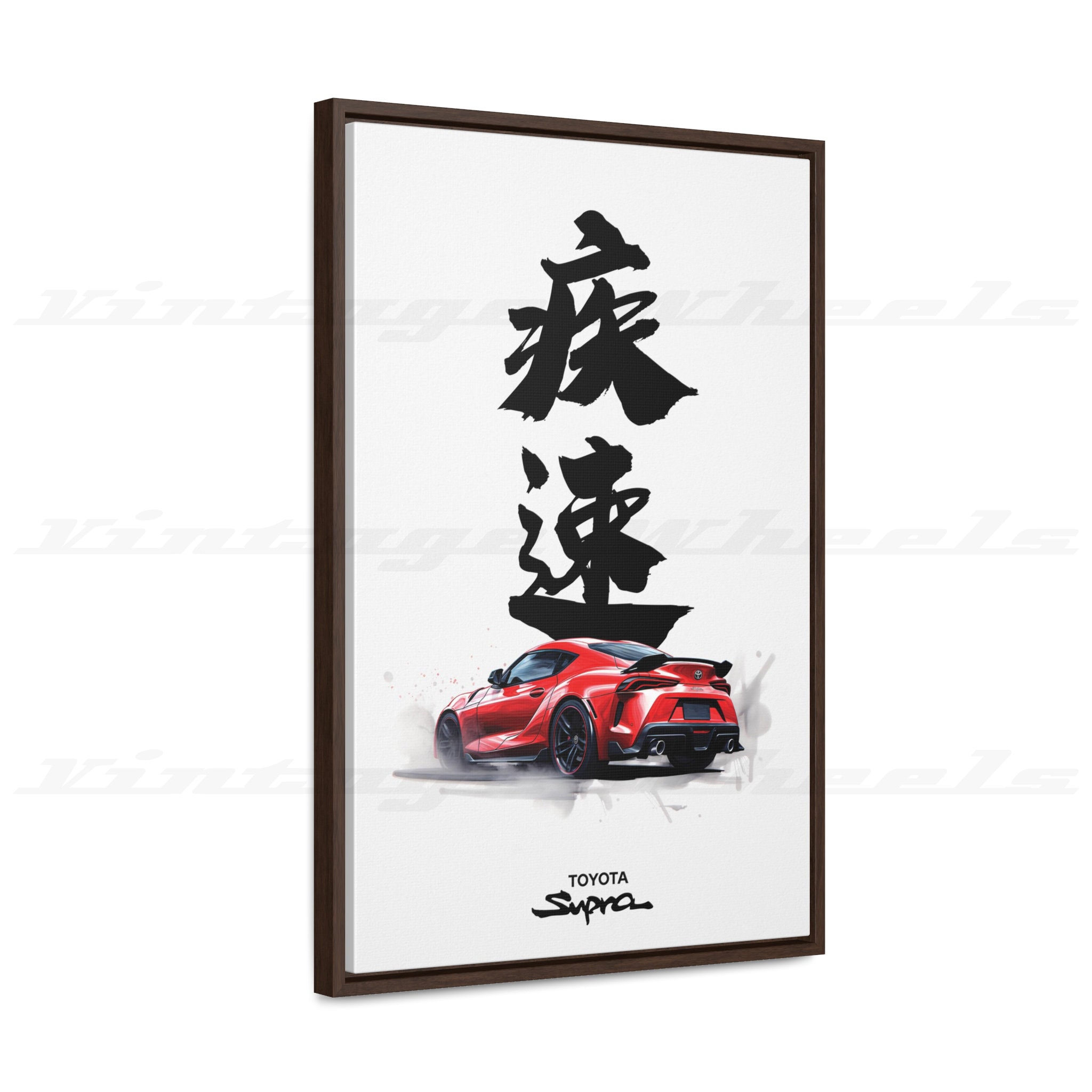 Toyota Supra Jdm Car Poster Toyota Supra MK4 Jdm Car Poster - Etsy