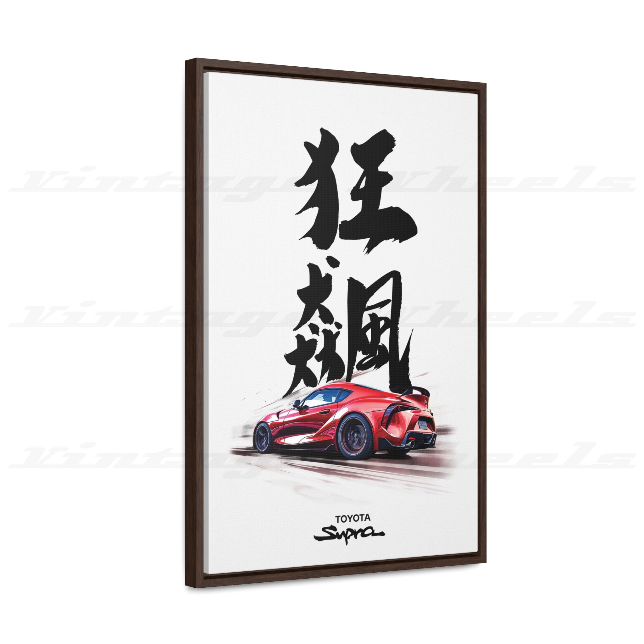 Toyota Supra Jdm Car Poster, Toyota Supra MK4, Jdm Car Poster, Gift for ...