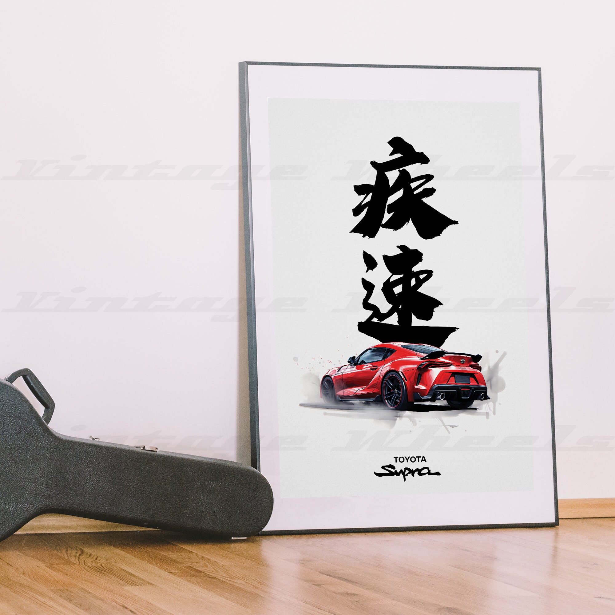 Toyota Supra Jdm Car Poster Toyota Supra MK4 Jdm Car Poster - Etsy