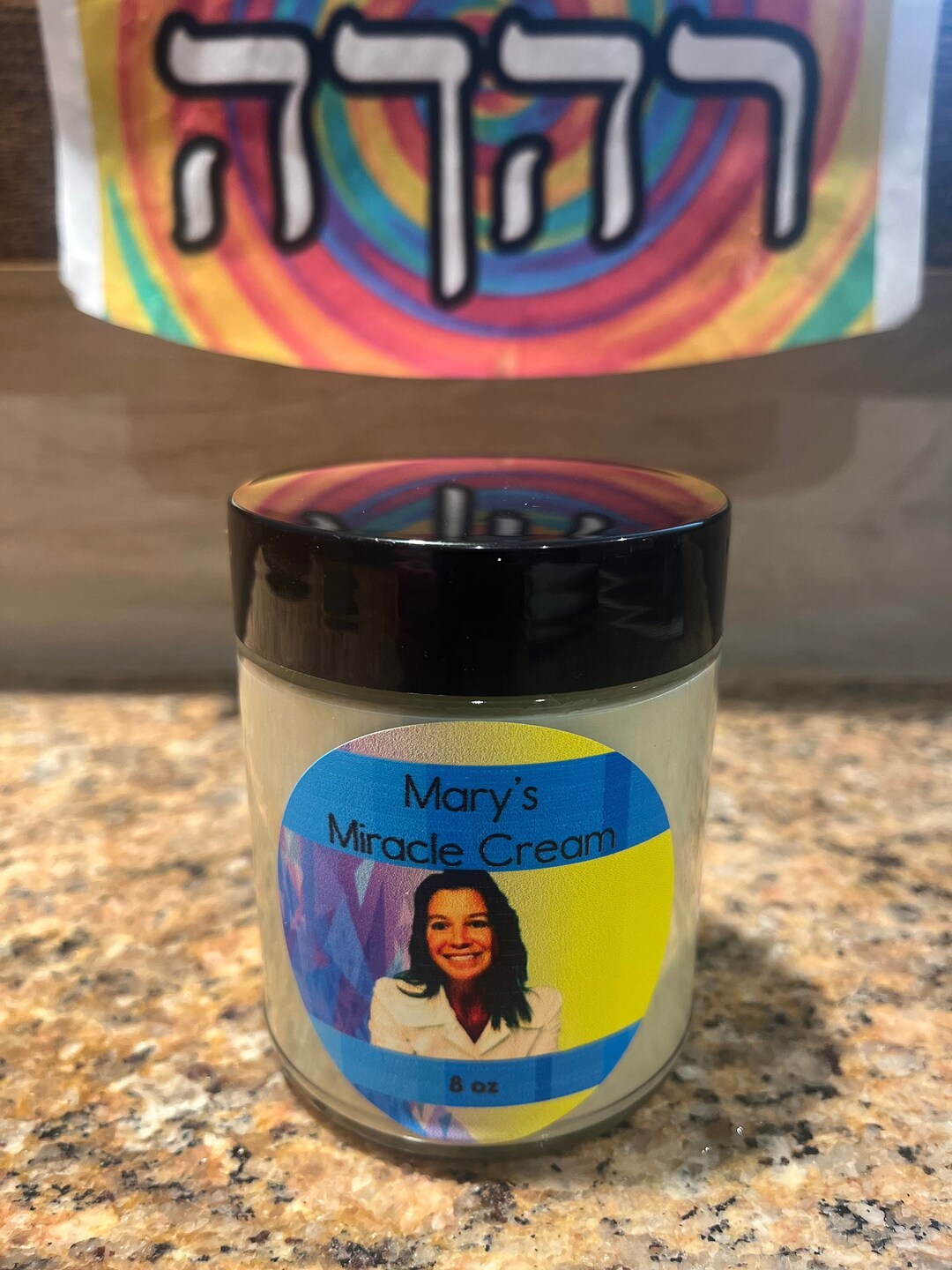 Mary’s Miracle Cream 8 Oz - Etsy