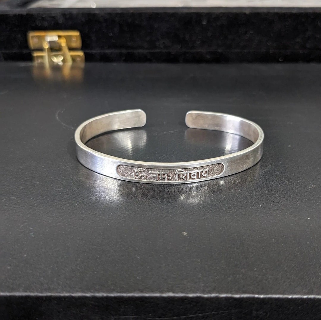 Om Namah Shivay Sacred Bracelets, Mantra Bracelet "aum Namah Shivay ...
