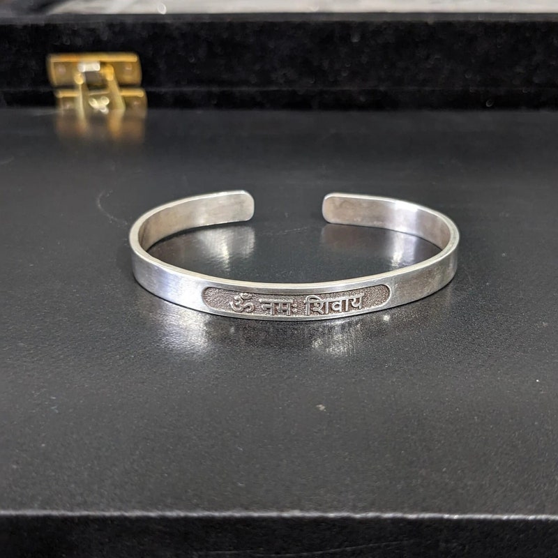 Mantra Bracelet - Etsy