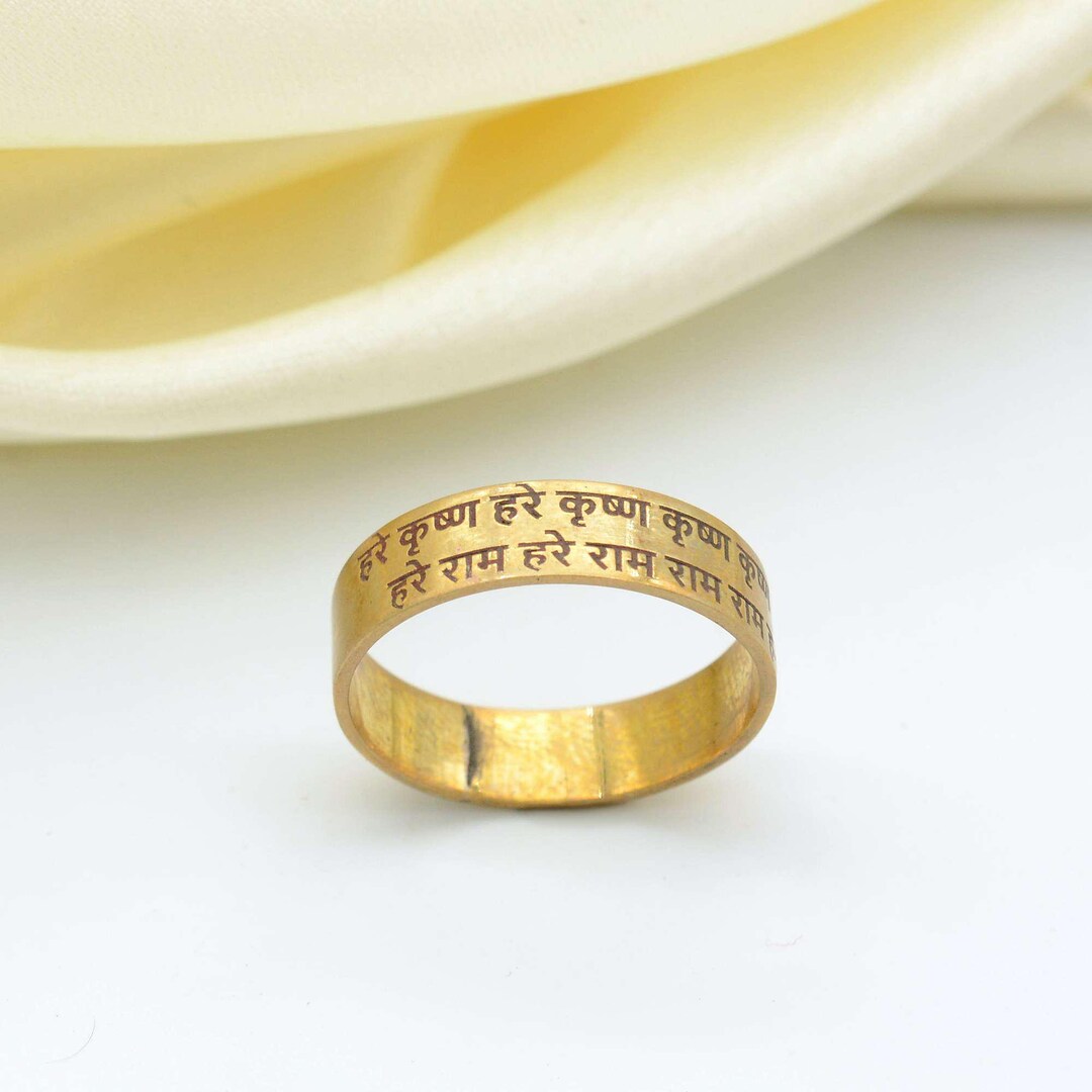 Hare Krishna Mantra Band Ring, Ram Band Ring, Brass Gold Plated Ring ...