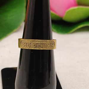Sanskrit Mantra "ahm Brahmashmi" Sterling Silver Ring, Simple Band Ring ...