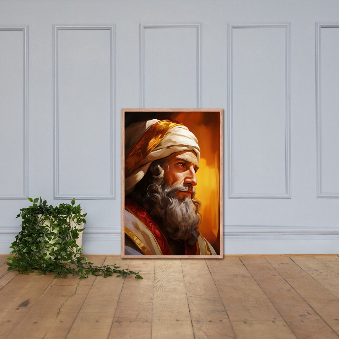 King Solomon Religious Art Print King Solomon Print Bible Picture Old ...