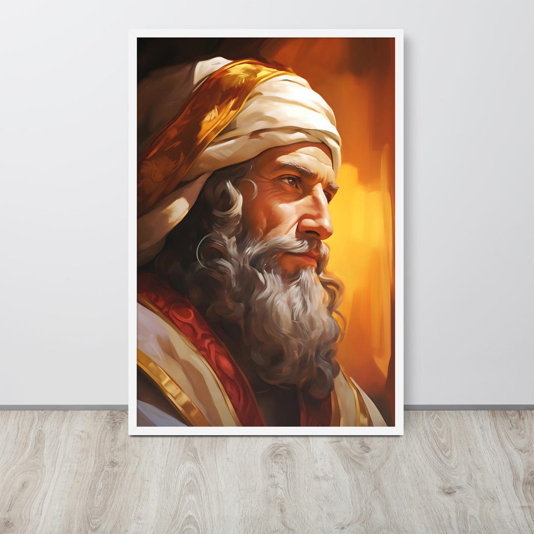 King Solomon Religious Art Print - Christian and Jewish Wall Art - Etsy