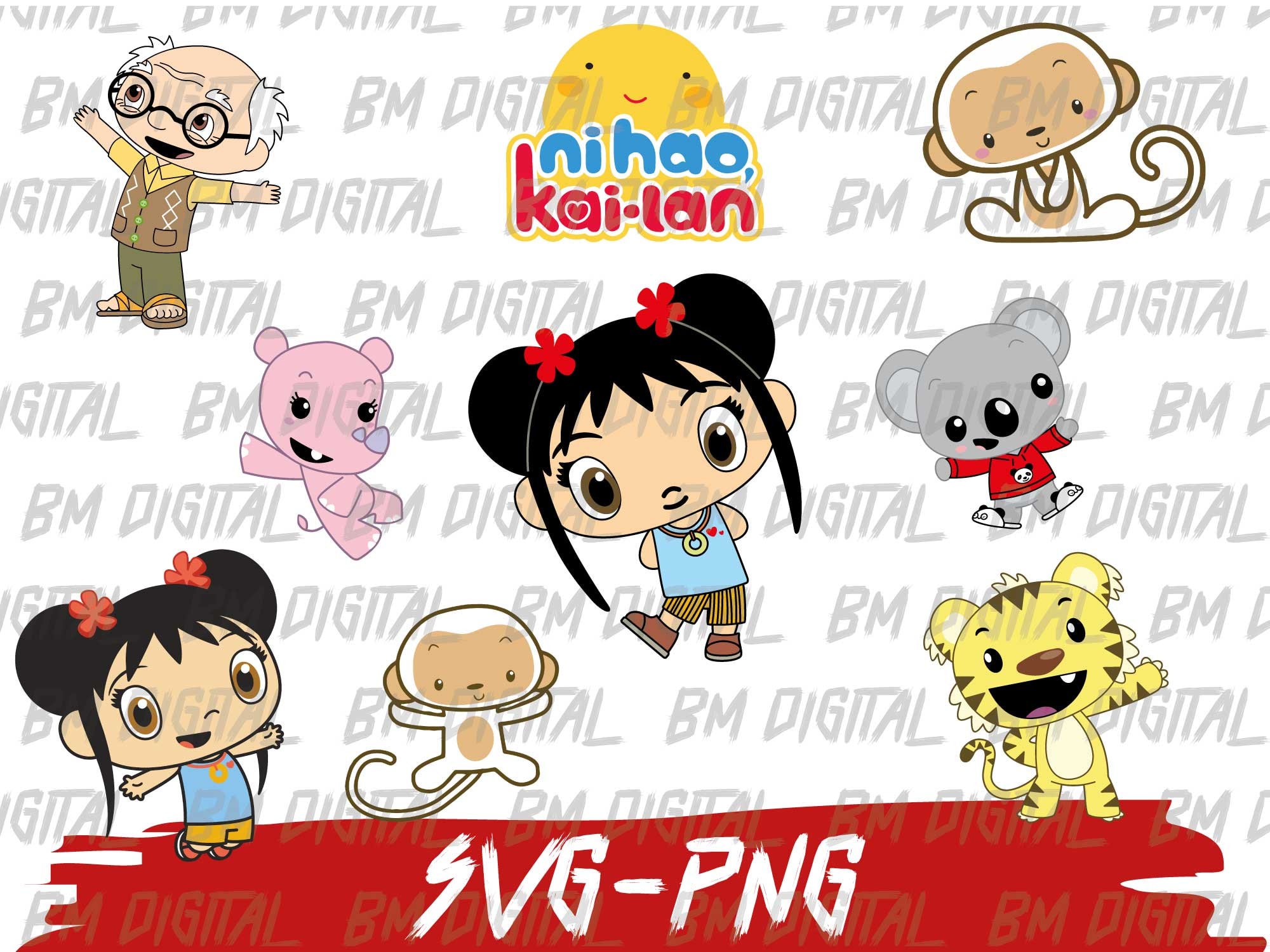 Ni Hao Kai Lan Characters