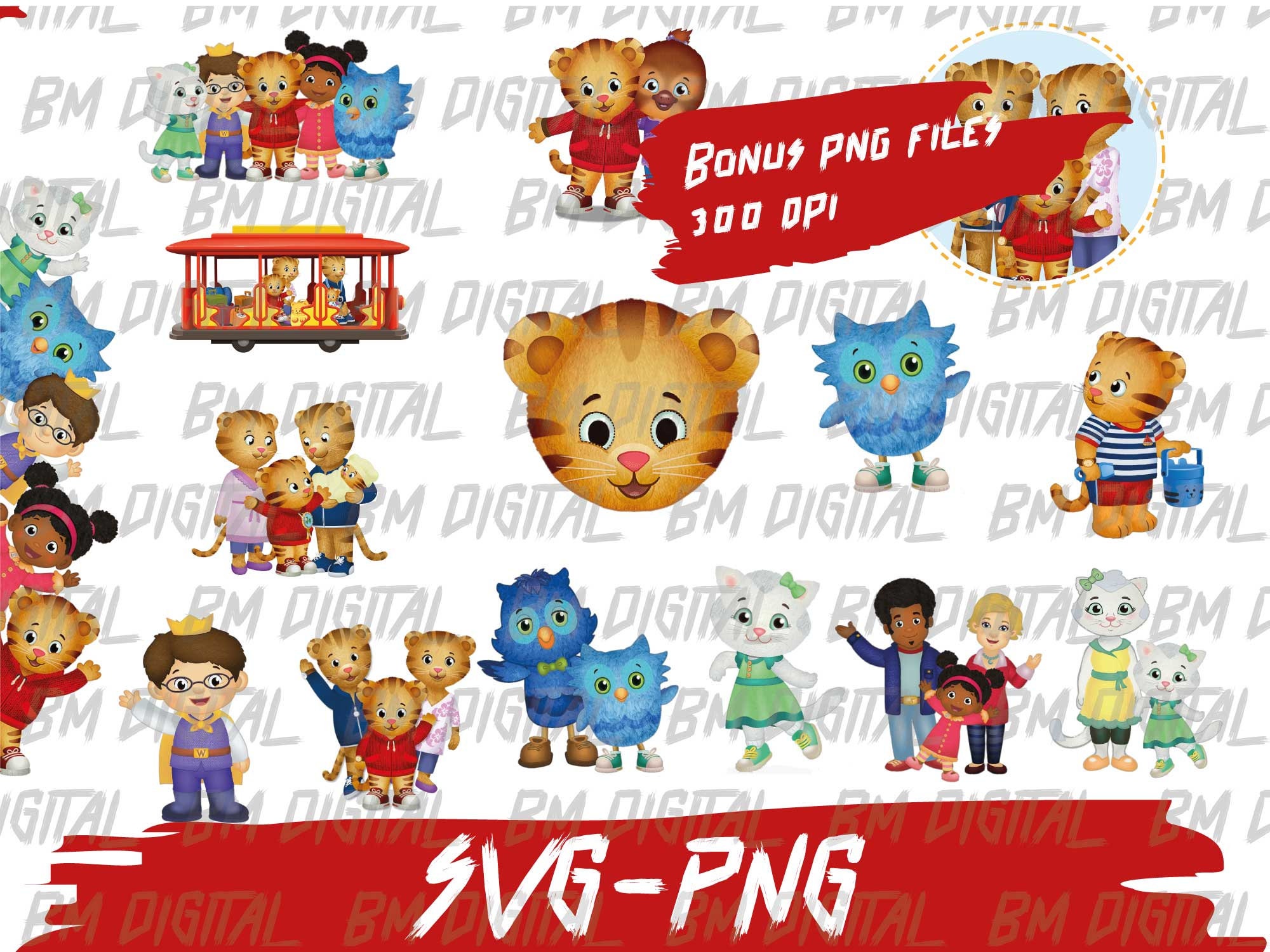 Daniel Tiger Trolley Clip Art